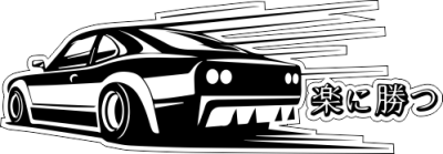 Sticker NISSAN 240Z (2) - ref.d15447 | MPA Déco