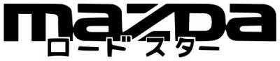 Sticker Mazda JDM - ref.d19919 | MPA Déco