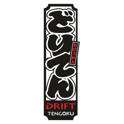 Sticker Jdm Japan Drift 1 | MPA Déco