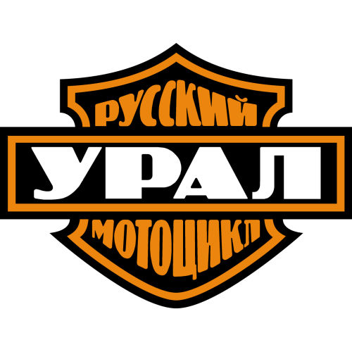 Sticker Motorcycles Ural | MPA Déco