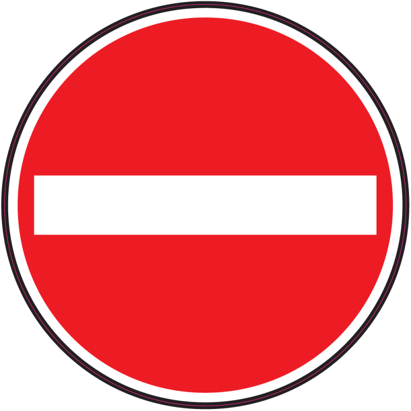 Panneau Interdiction Sens interdit | MPA Déco Panneau Interdiction Sens interdit | MPA Déco